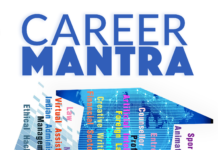 Pages With Purpose | 'Monomousumi'