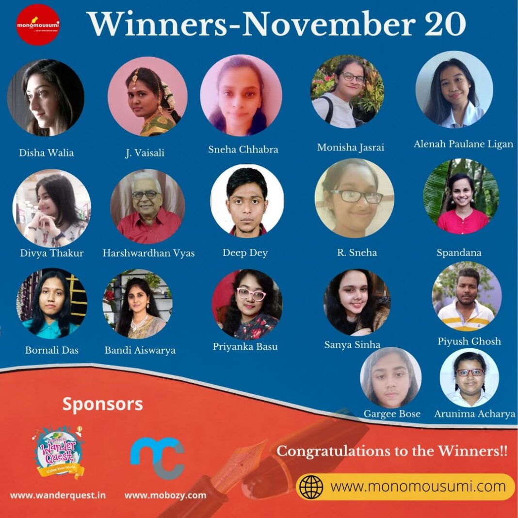 International Essay Contest Winners | 'Monomousumi'