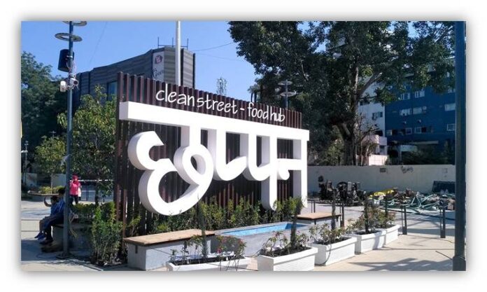 India’s Only Night Food Street “Sarafa Bazaar”-Indore | 'Monomousumi'