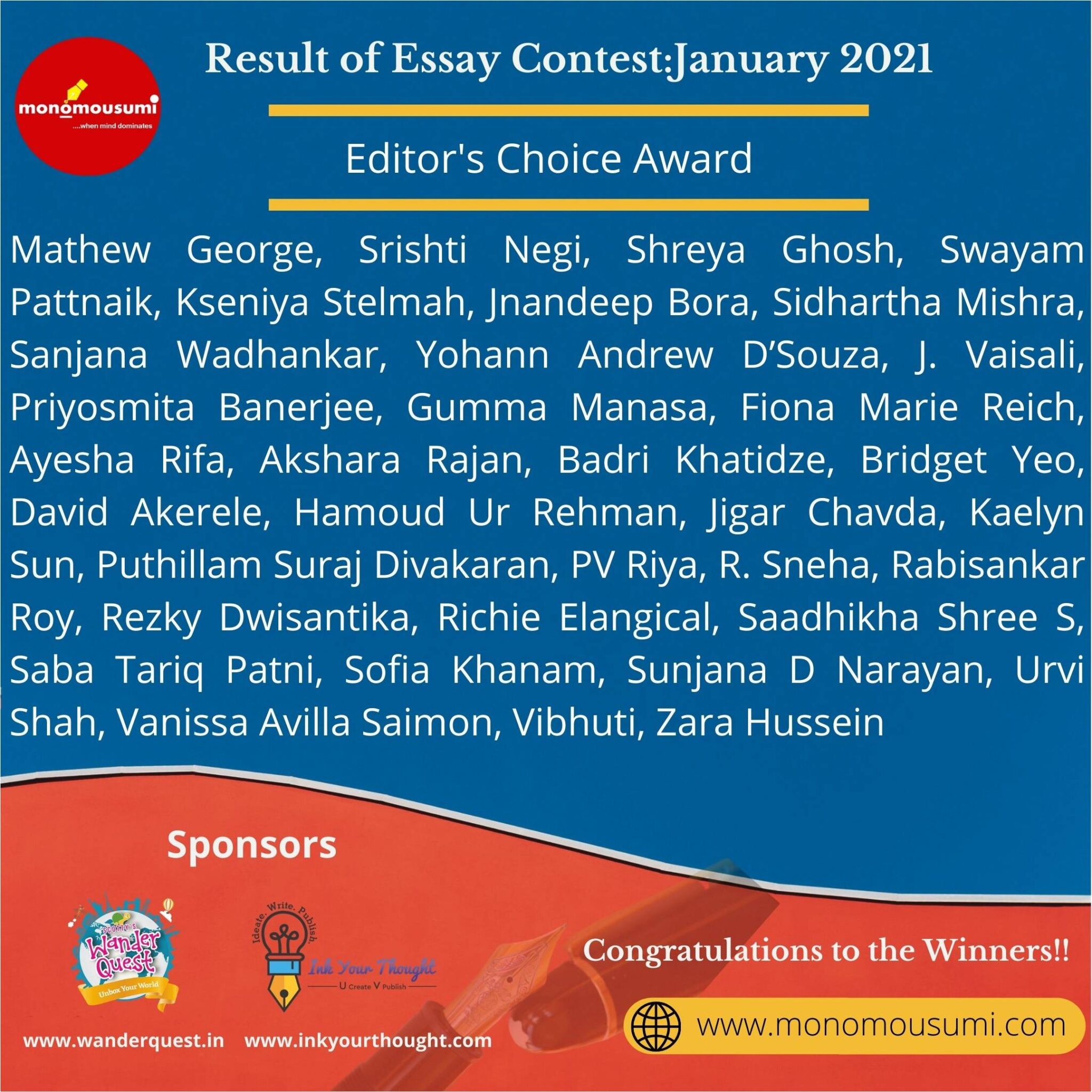 Result of the International Essay Contest | 'Monomousumi'