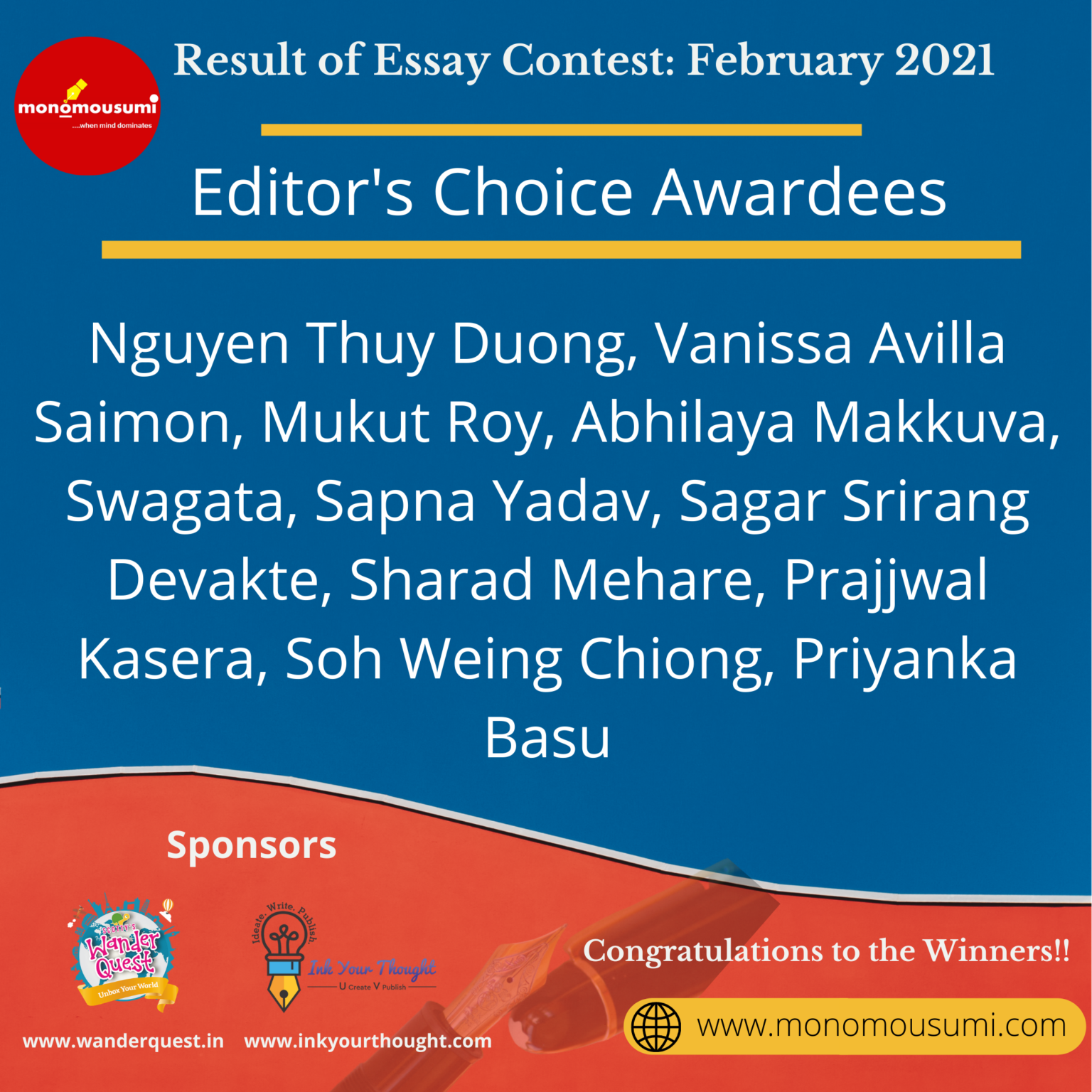 Result of the International Essay Contest | 'Monomousumi'