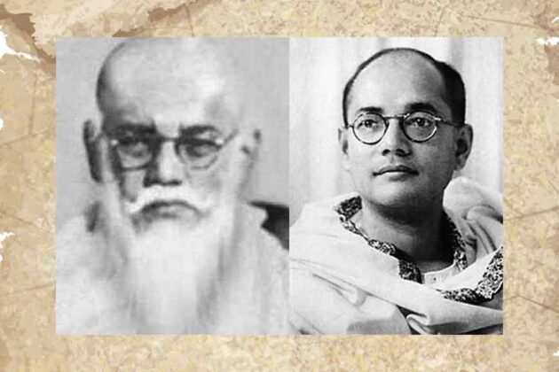 Netaji and Gumnami Baba|An Uncanny Resemblance | 'Monomousumi'