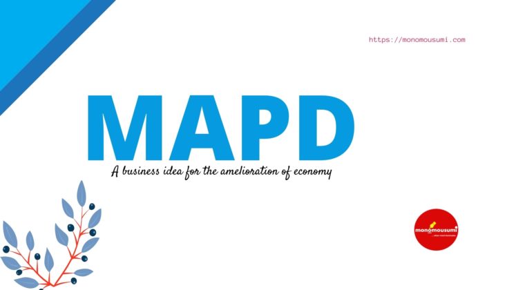 What is MAPD !! | 'Monomousumi'