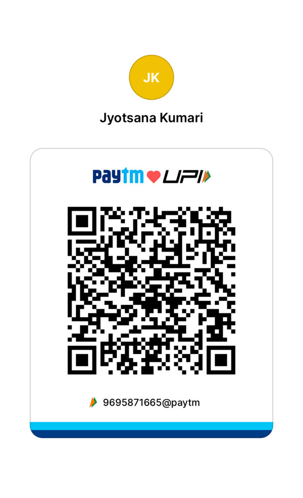 upi code | 'Monomousumi'